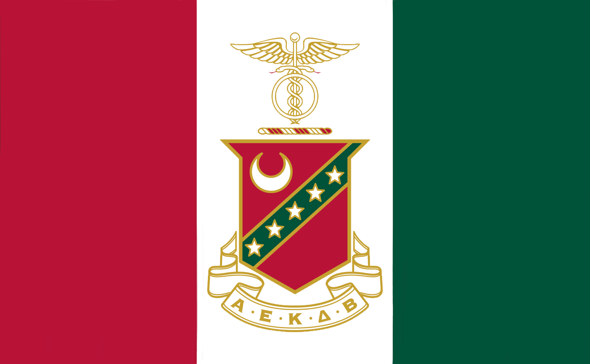 Kappa Sigma Mu-Rho – The Official Website of the Mu-Rho Chapter of ...
